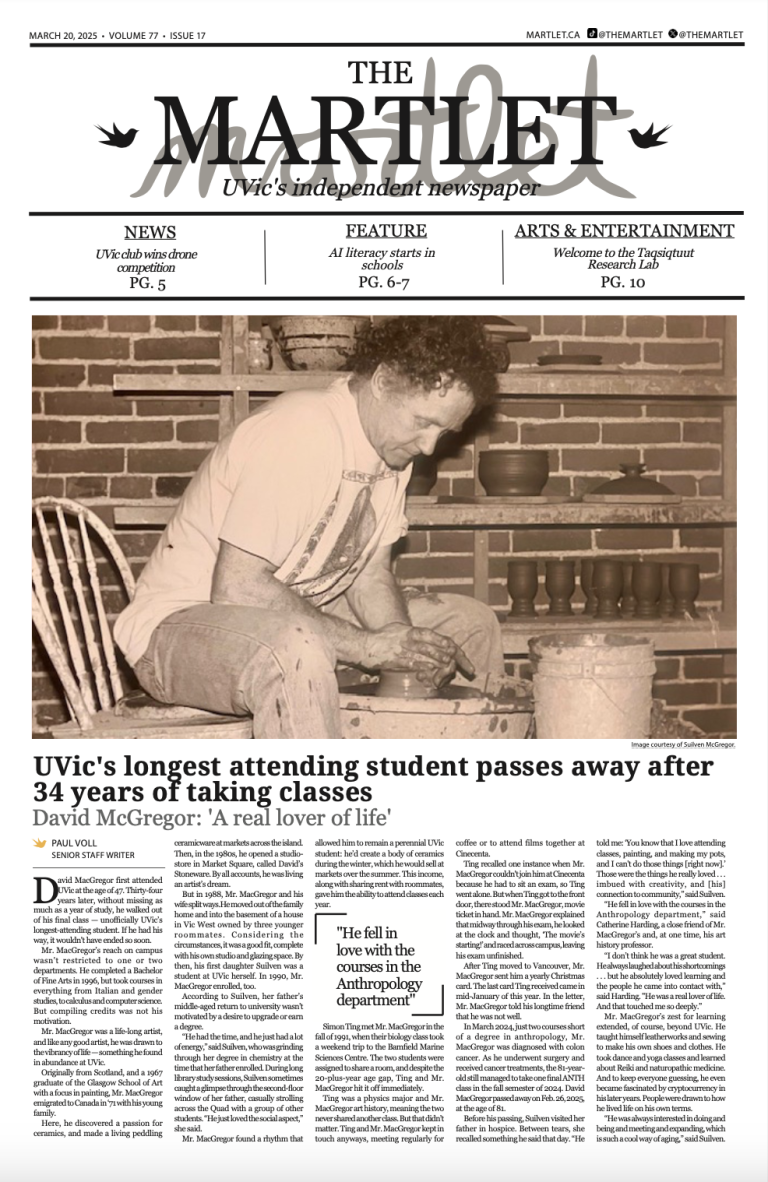 The UVic logo: how it’s going, and where it started