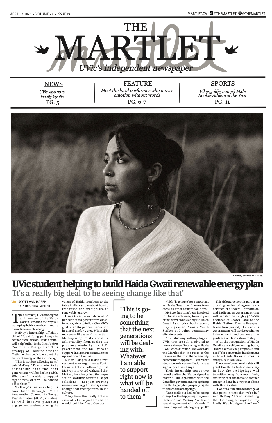 We need to be more chalant